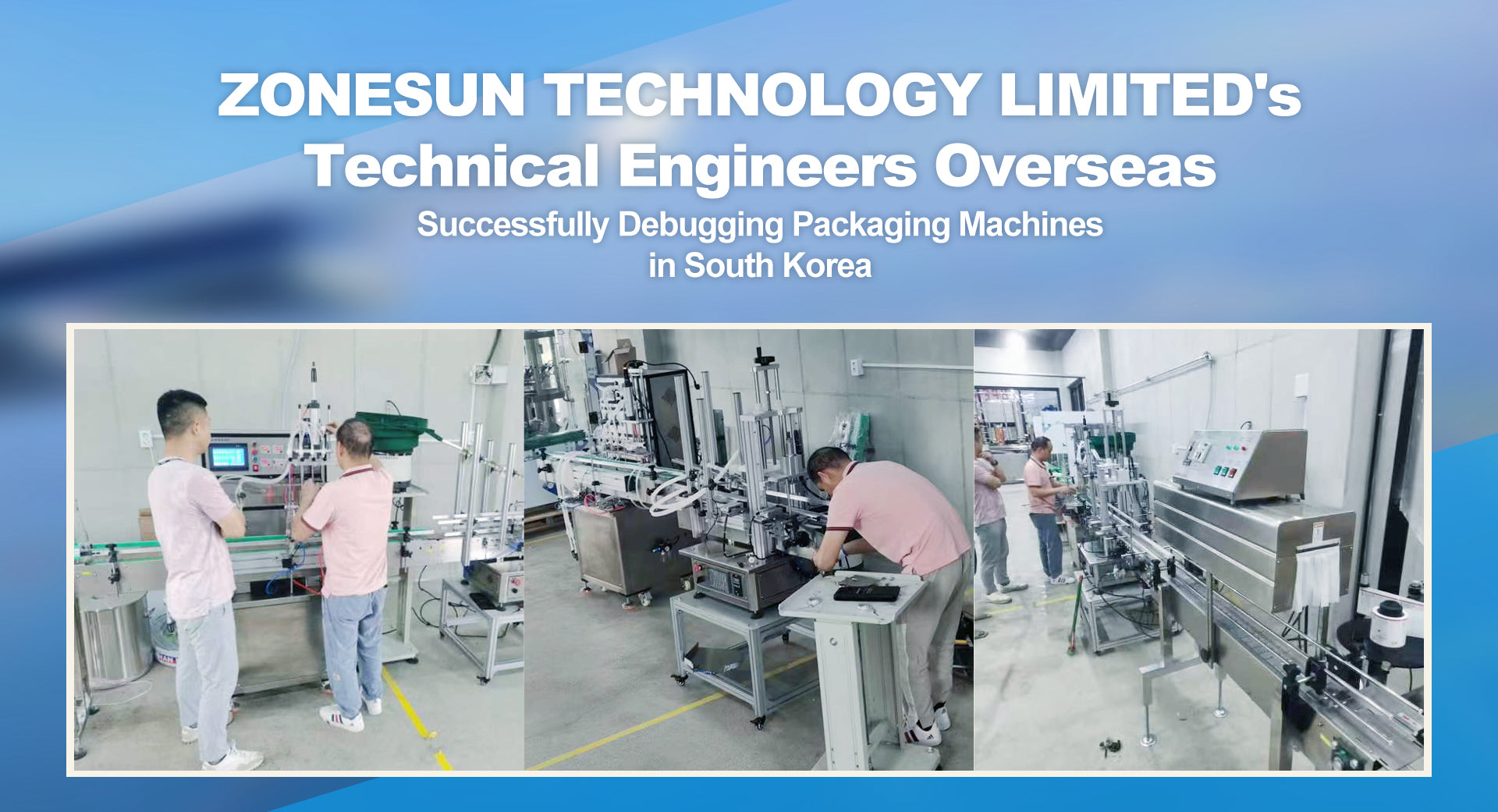 Debugging Packaging Machines In Korea
