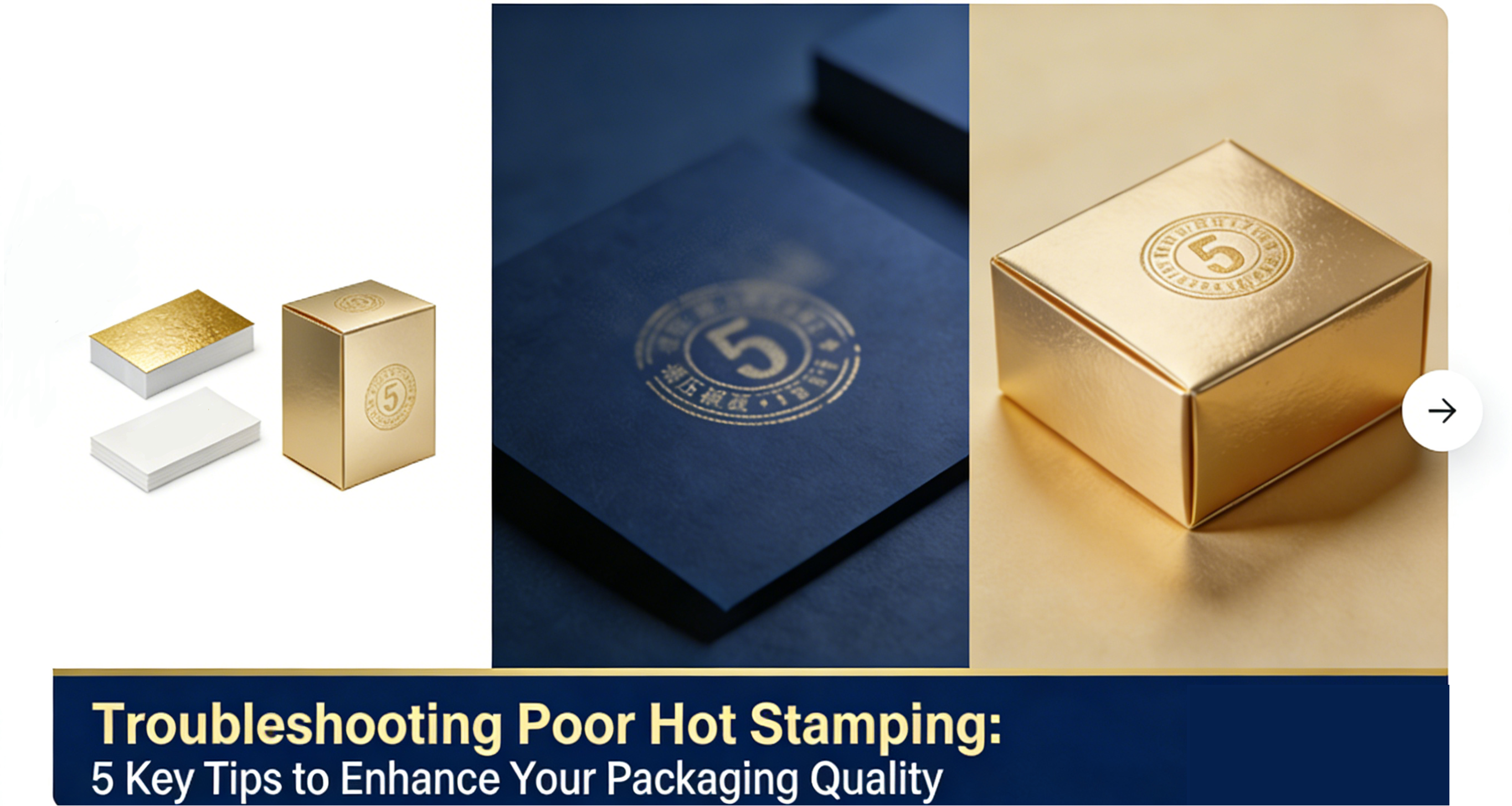 Troubleshooting Poor Hot Stamping: 5 Key Tips to Enhance Your Packagin